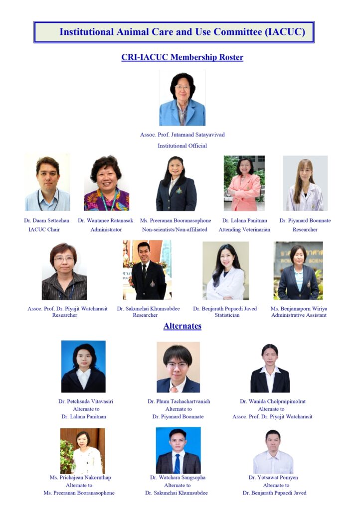 IACUC - Chulabhorn Research Institute