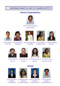 IACUC - Chulabhorn Research Institute