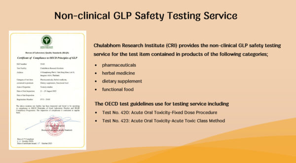 Non-clinical GLP Safety Testing Service - Chulabhorn Research Institute