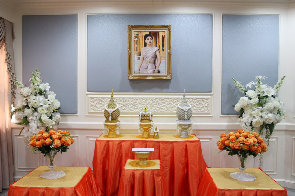 His Majesty the King and Her Majesty the Queen Graciously Bestowed a ...