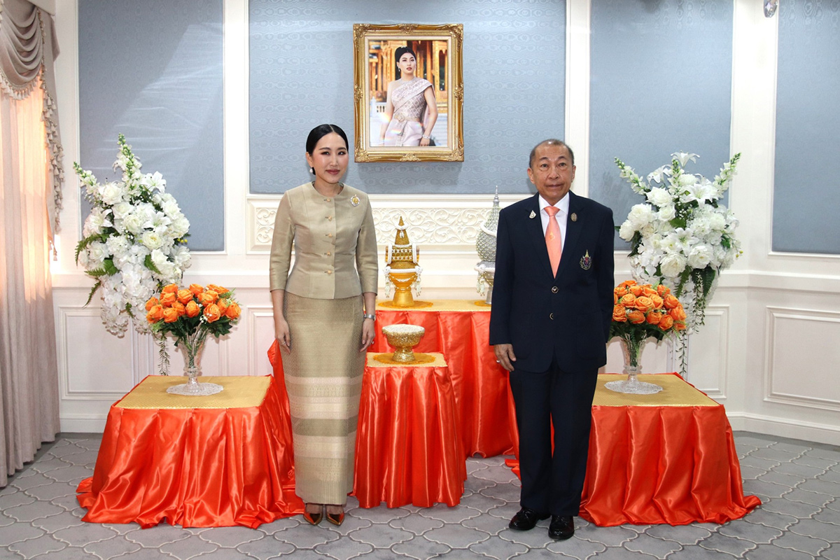 His Majesty the King and Her Majesty the Queen Graciously Bestowed a ...