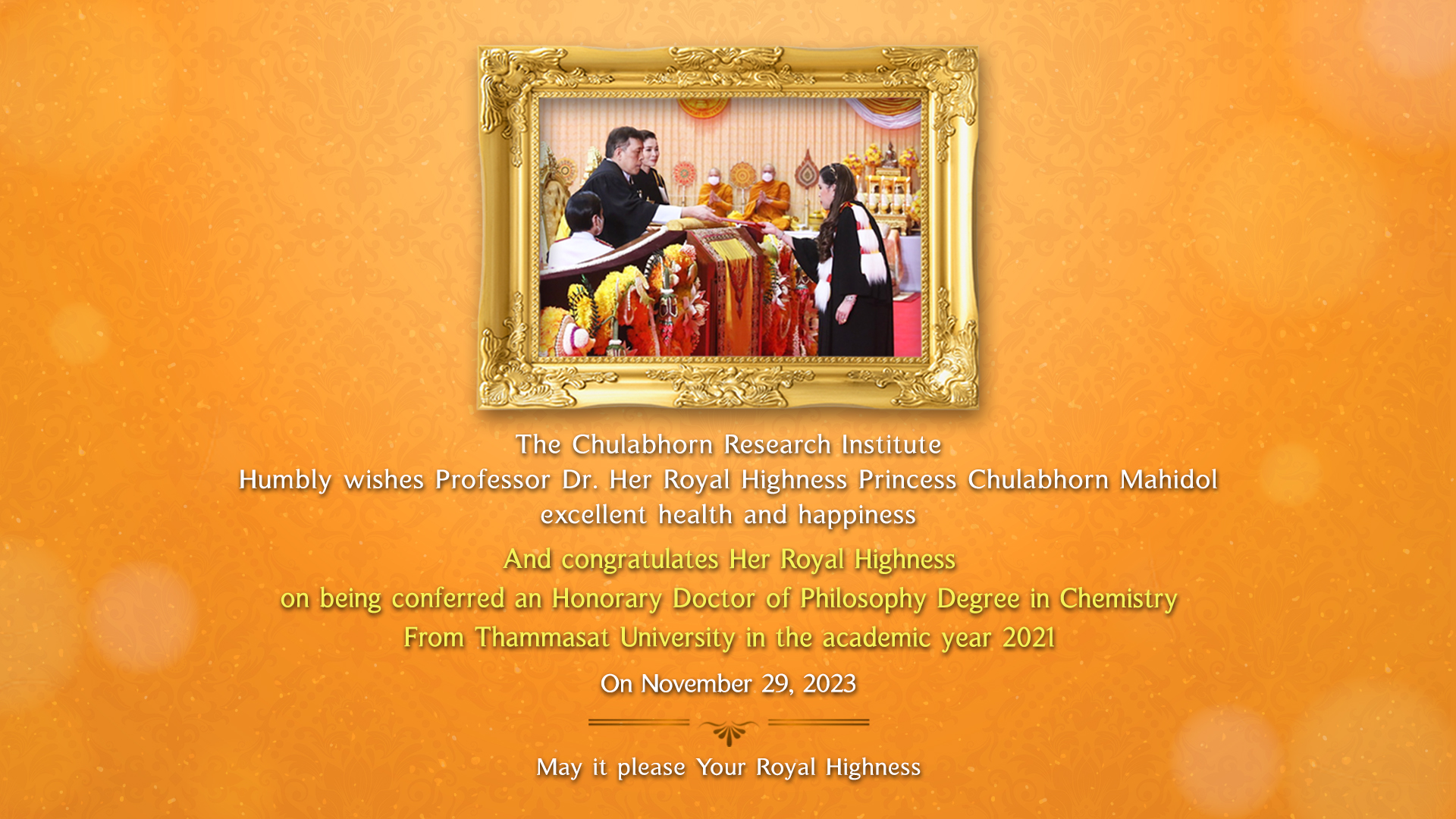 His Majesty the King Graciously Conferred upon Professor Dr. High Royal ...