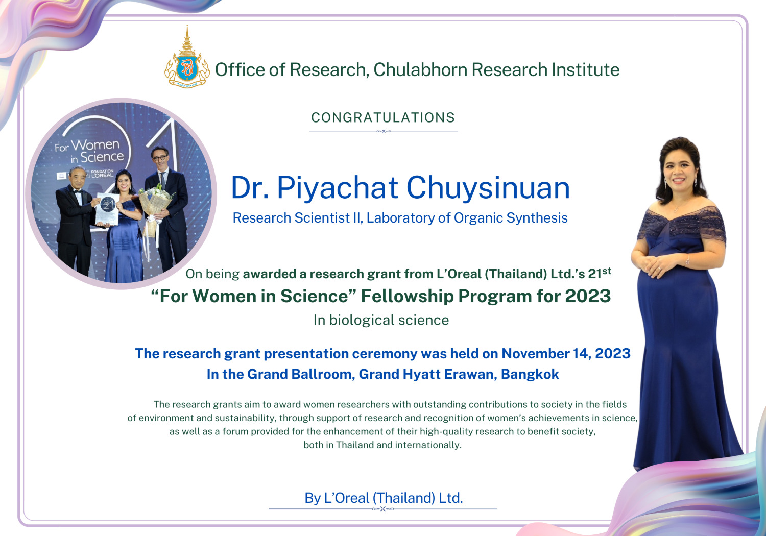 Dr. Piyachat Chuysinuan, Research Scientist II at the Laboratory of Organic Synthesis Awarded ...